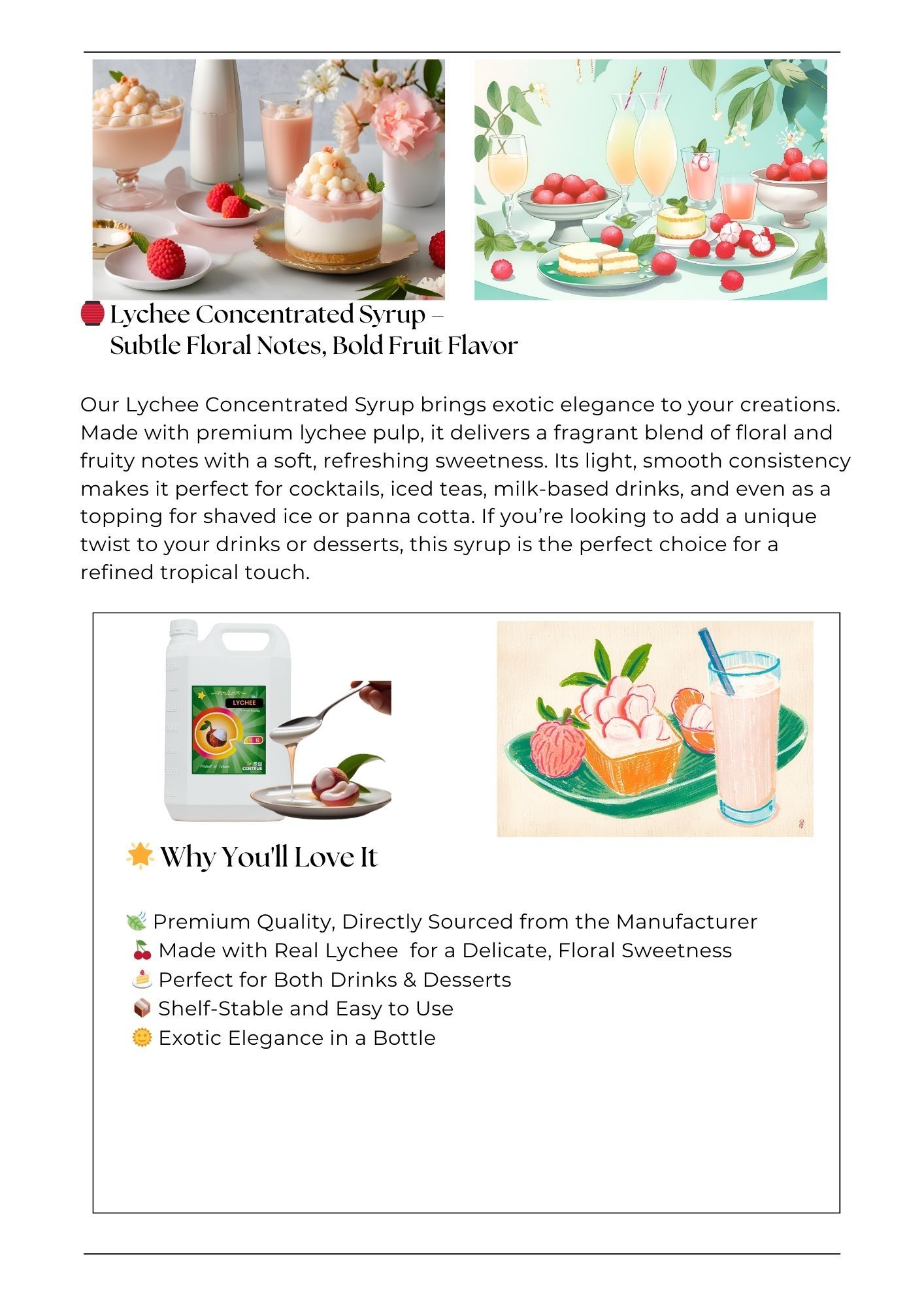 Lychee syrup (5kg x 4jars) - Teationary USA