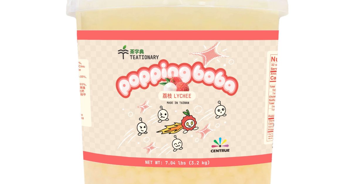 Lychee popping balls (3.2kg x 4tubs) - Teationary USA