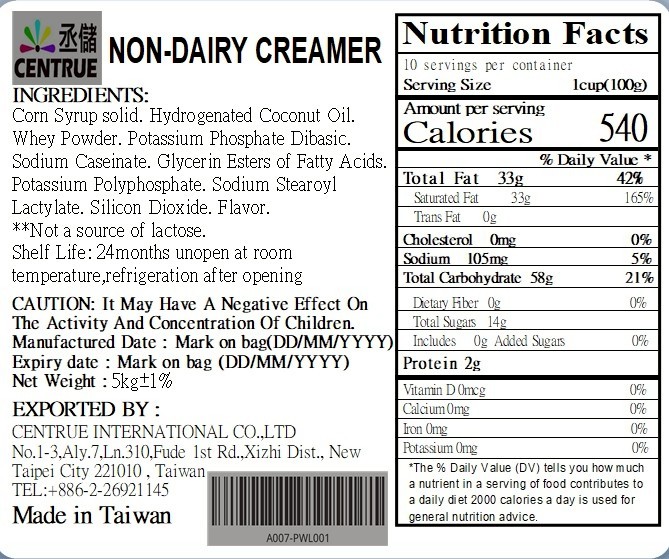 Non-dairy creamer (5kg x 4bags = 44LB) - Teationary USA
